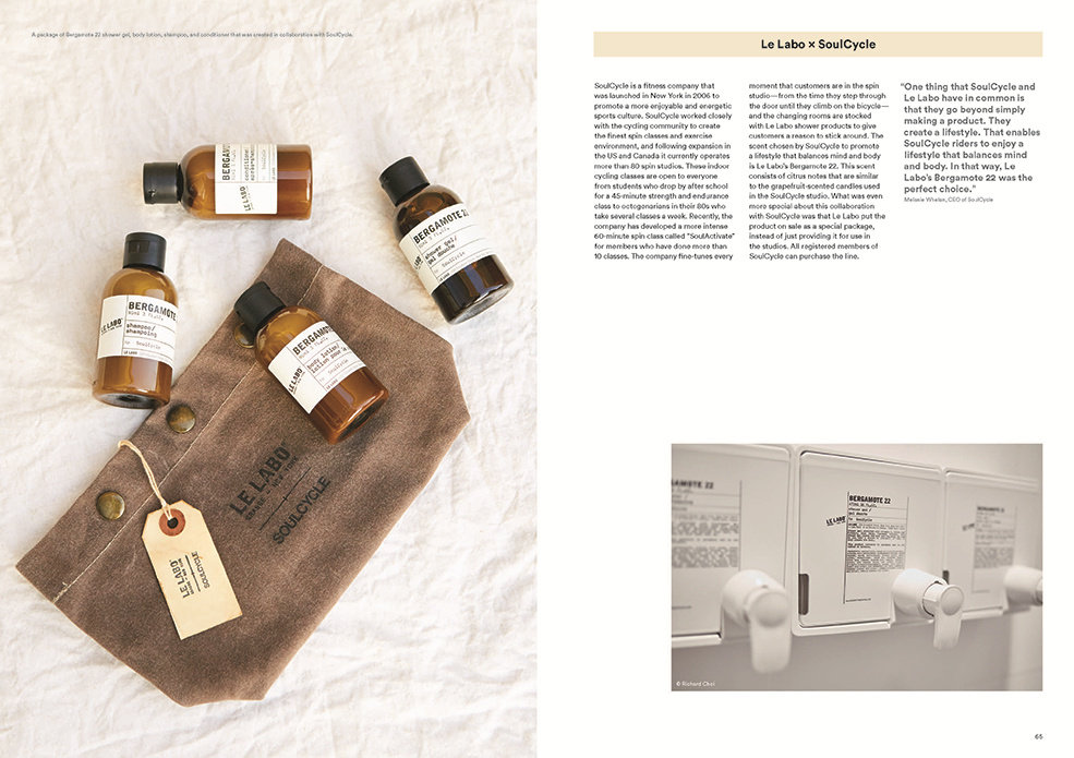 现货 Magazine B Lelabo香水 NO.65 B杂志品牌杂志英文版 NO.65本期主题：Le labo单本杂志韩国人气杂志 ...