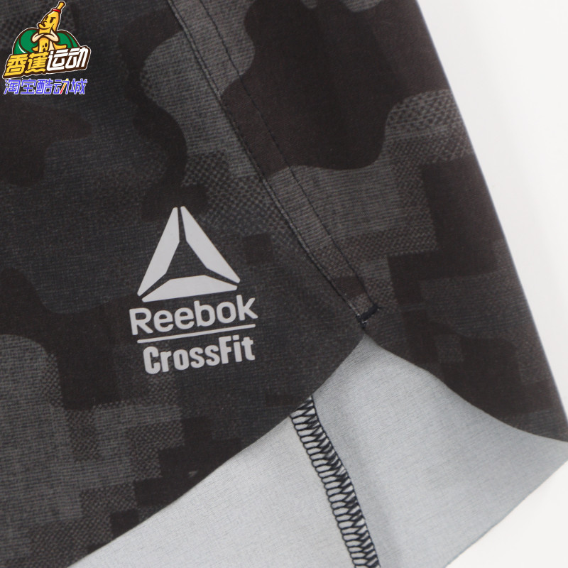 锐步 REEBOK CrossFit女子迷彩综合训练健身速干运动短裤 DY8380_虎窝淘