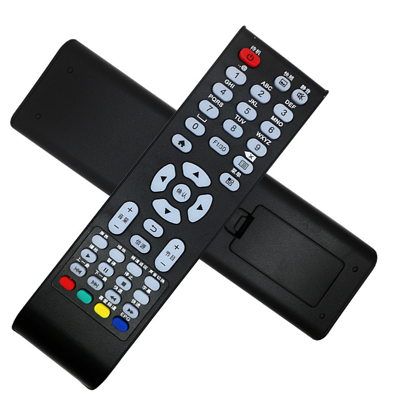 Horion皓丽液晶电视机遥控器LED24L32F 32 42L32D 32S88F 50s31_虎窝淘