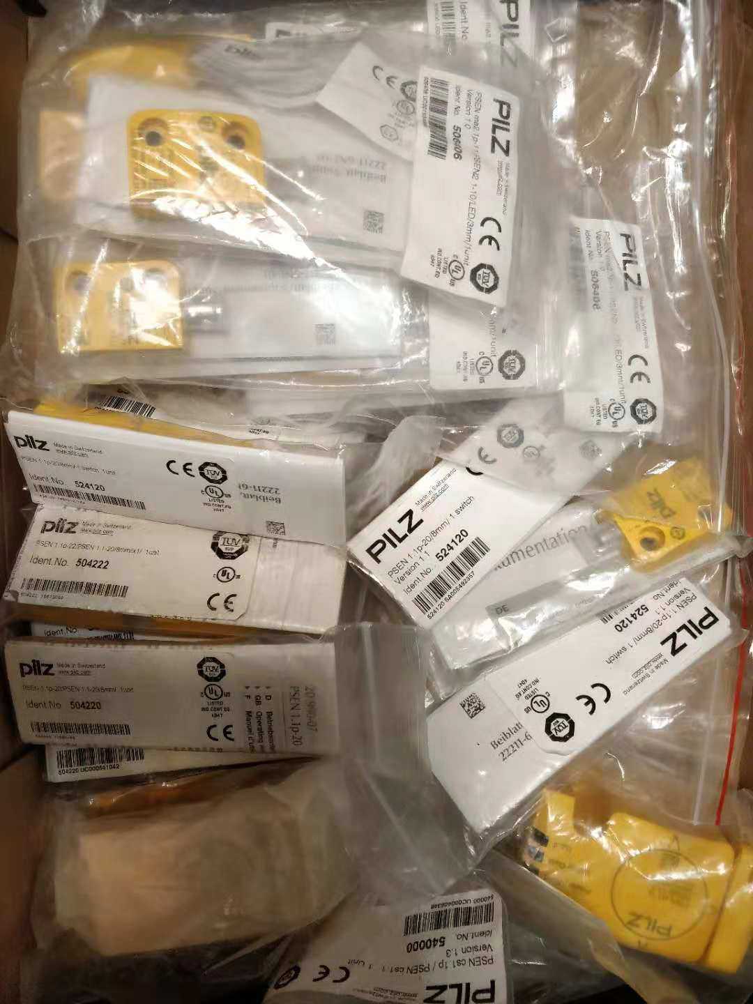 现货皮尔兹PILZ PSEN 2.1p-21/PSEN 2.1-20 502221 522121 512120_虎窝淘