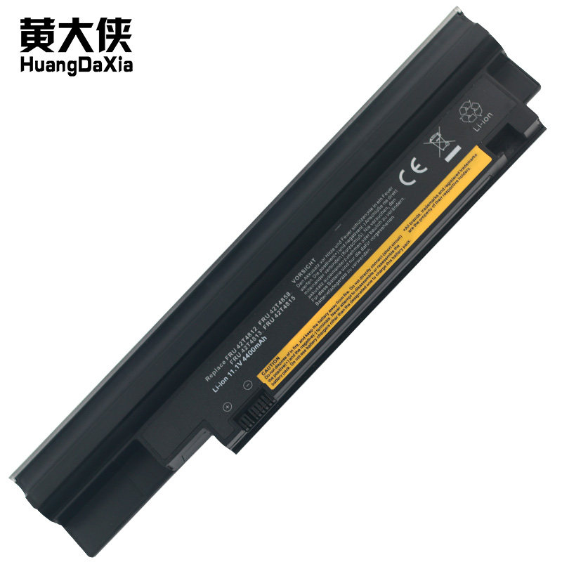适用于联想 Edge 13 E30 E31电池42T4806笔记本电脑电池 6芯_虎窝淘