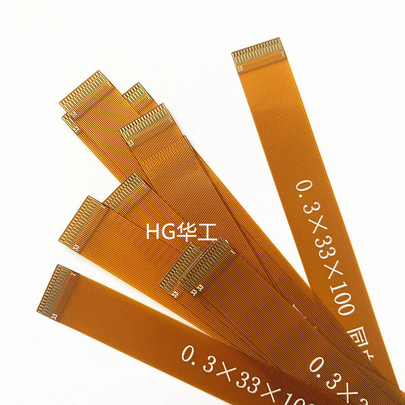 0.3mm间距33Pin软连接排线同/反向 FPC连接器33P屏线LVDS测试线_虎窝淘