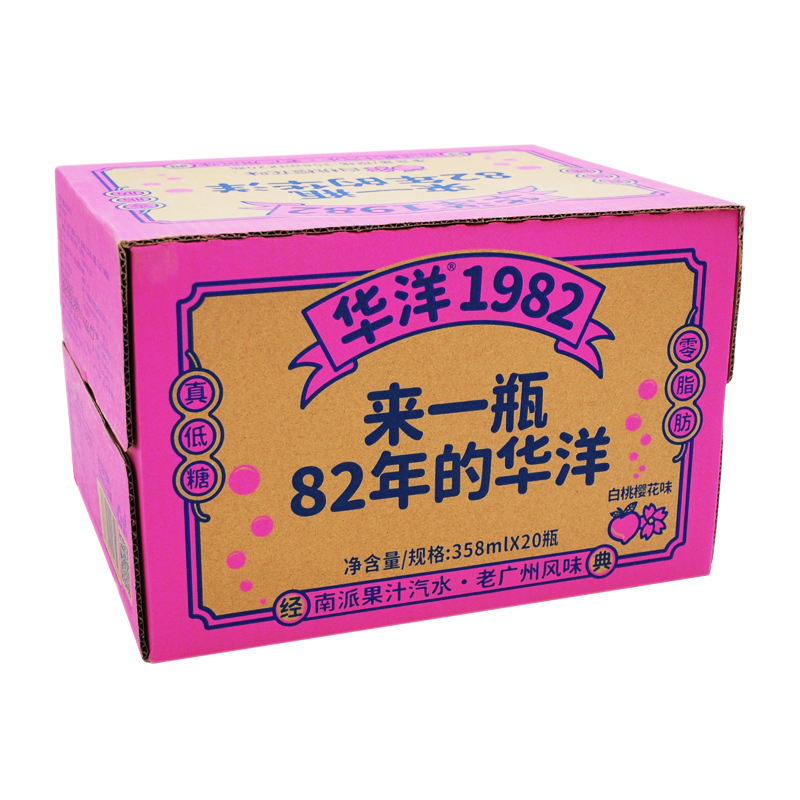 华洋1982白桃樱花味358ml玻璃瓶装果味汽水碳酸饮料_虎窝淘