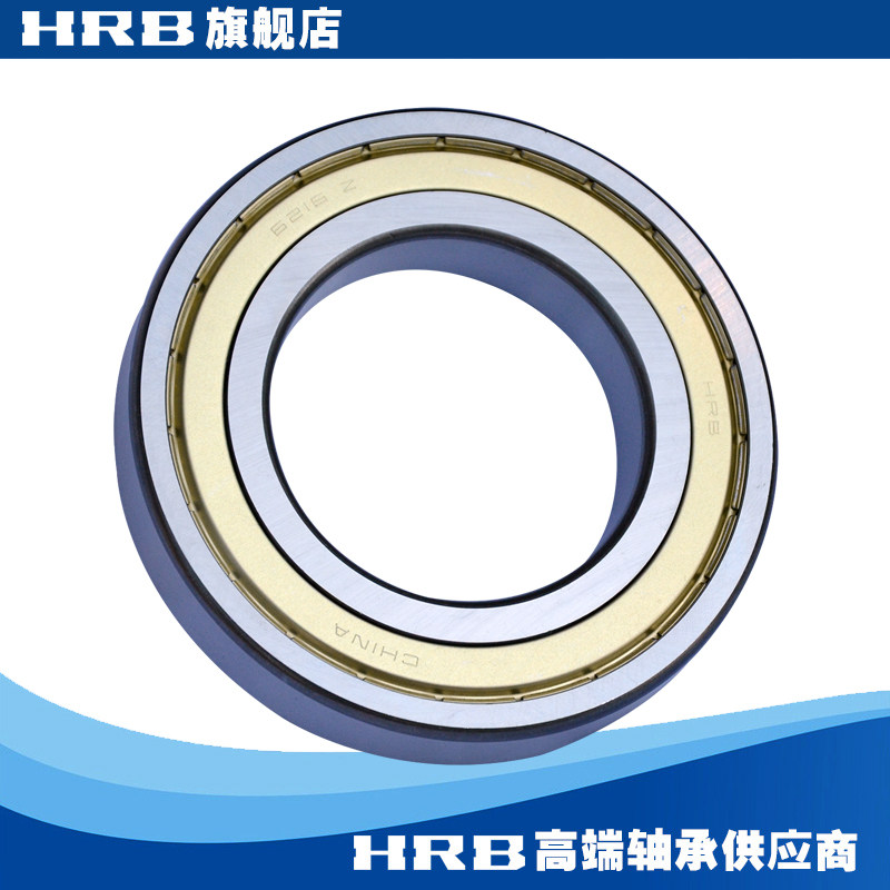 HRB 6216-2Z ZZ 80216哈尔滨深沟球轴承内径80mm外径140mm_虎窝淘