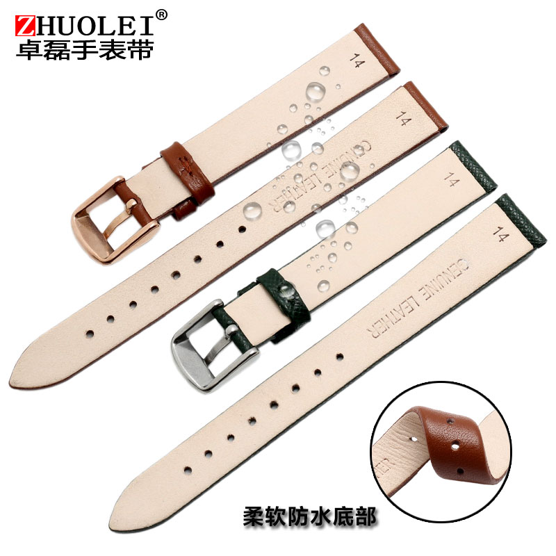 适配阿玛尼真皮手表带 AR1876/1726/1757/1681女表牛皮表带 14mm_虎窝淘