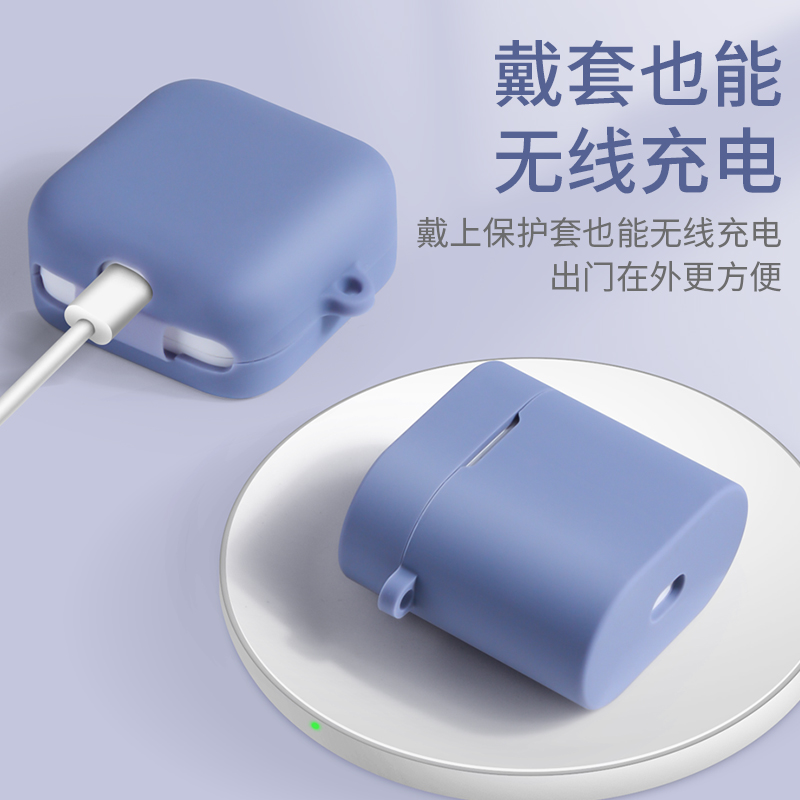 适用于小米蓝牙耳机air2s保护套air2SE代真无线耳机硅胶套air2壳_虎窝淘