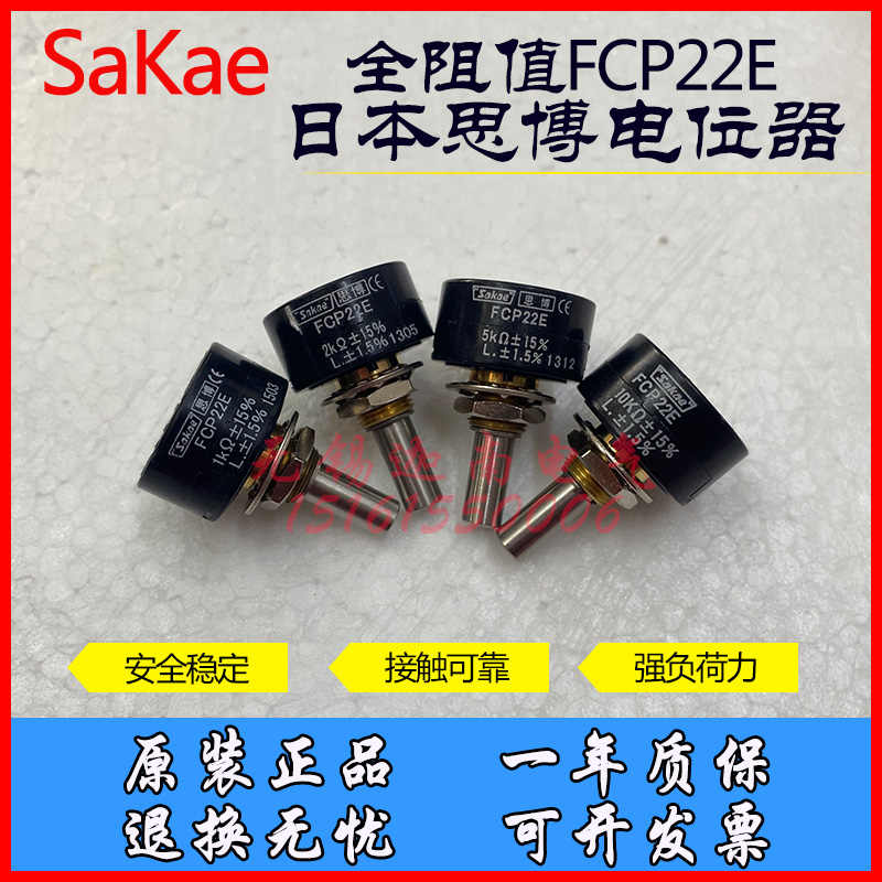 Nok(エヌオーケー)1as 135co0562 A01セット(50個)(直送品) Gh
