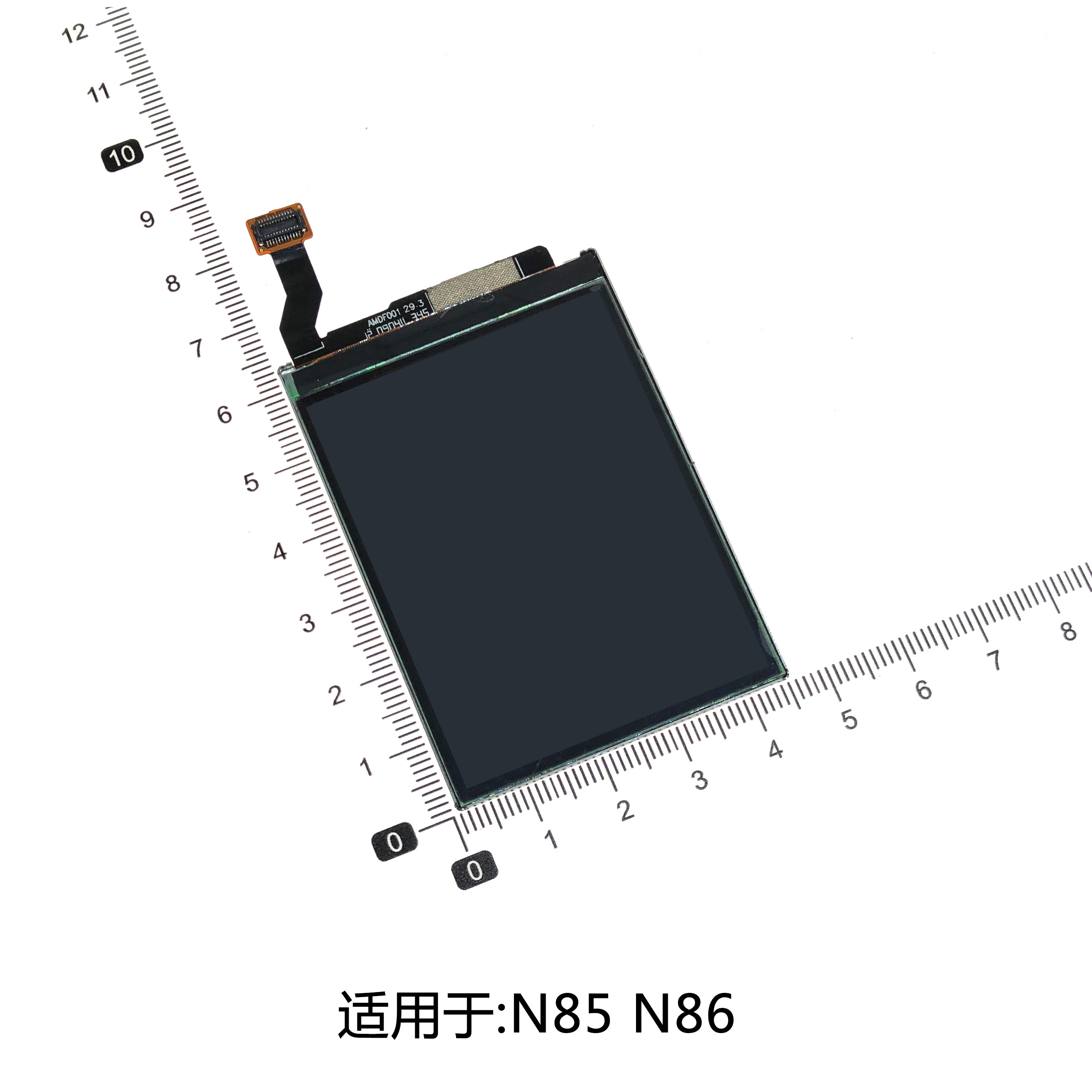 适用于诺基亚 N85 N86 N95 N95(8G) N96显示屏 N96手机屏幕_虎窝淘