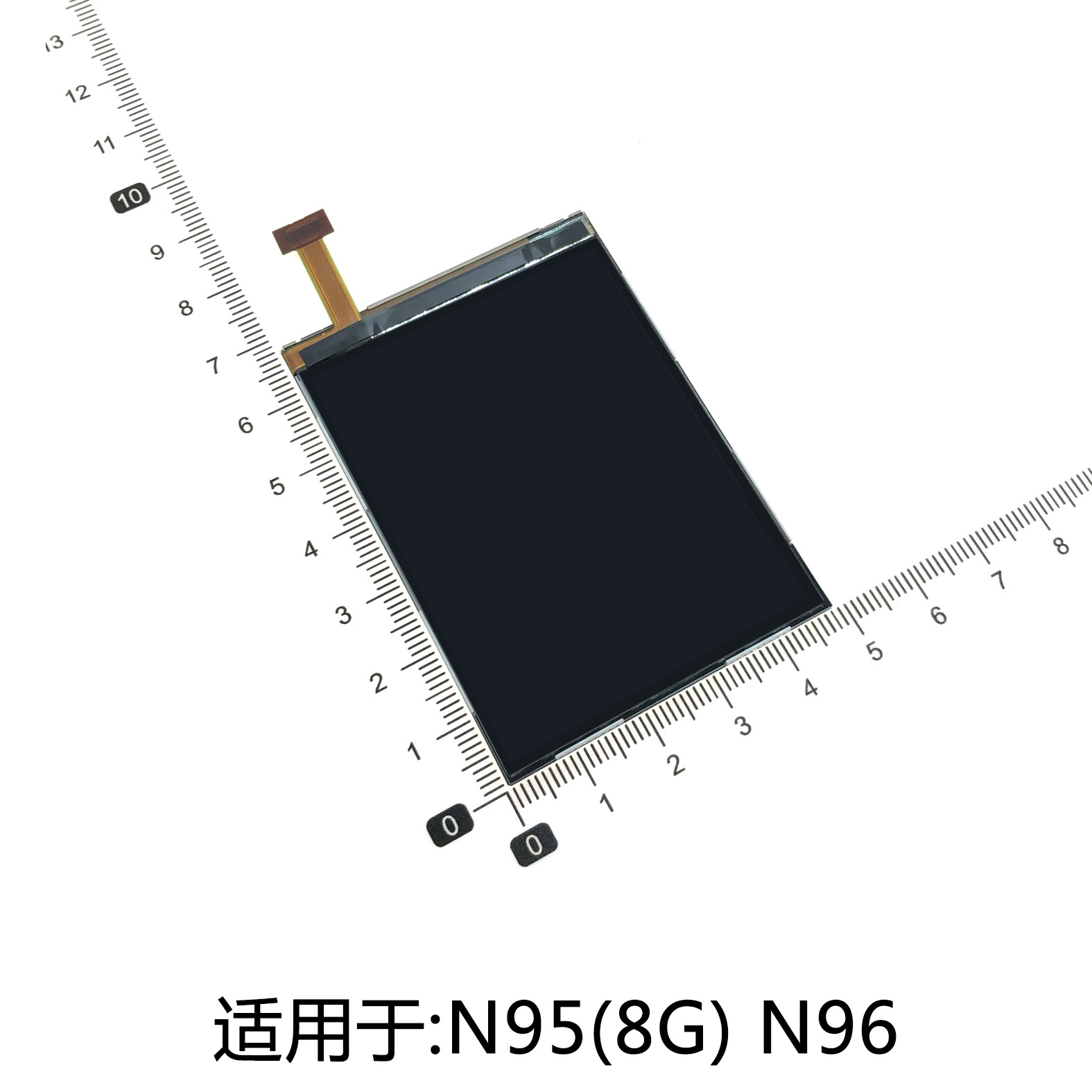 适用于诺基亚 N85 N86 N95 N95(8G) N96显示屏 N96手机屏幕_虎窝淘