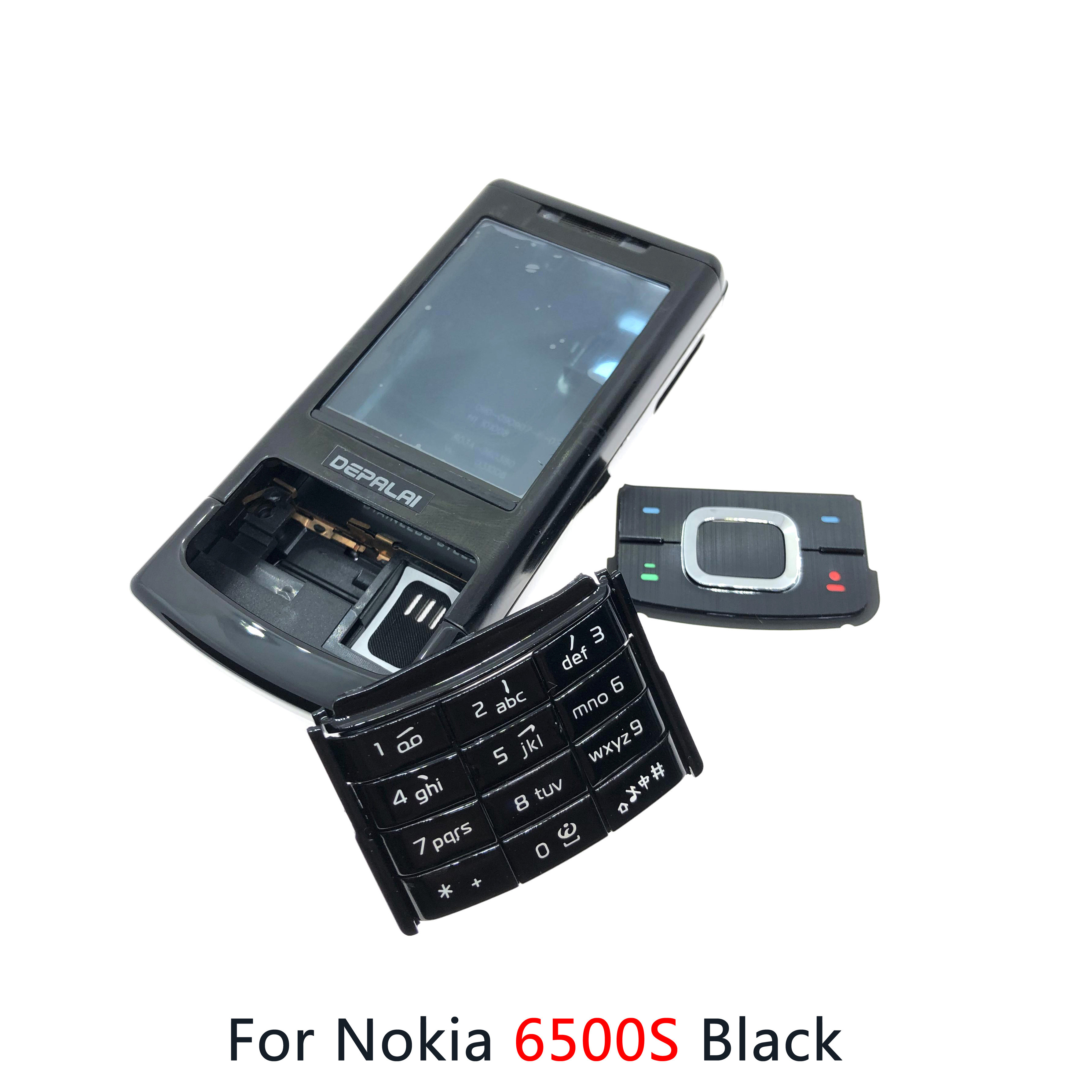 适用于诺基亚 N8 6500S E51 E52 6700C 6303手机外壳按键机壳_虎窝淘