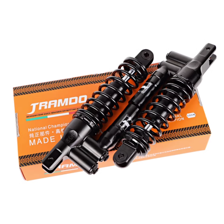 MSP倒置后避震CNC钢印款适用小牛N1s/U+B/UQI/九号E80/N70C等改装_虎窝淘