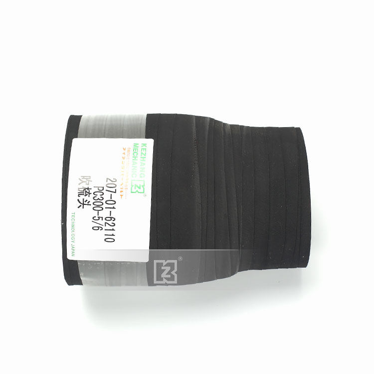 挖掘机小松PC300-5/6涡轮增压器气管 207-01-62110发动机橡胶软管_虎窝淘