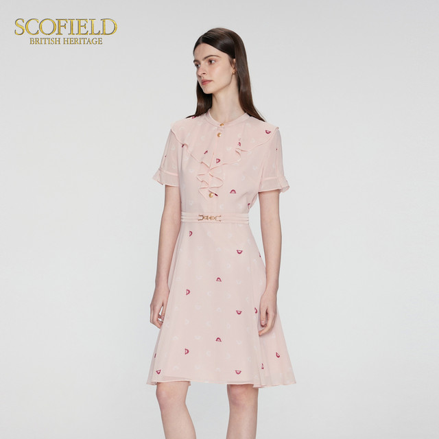 Scofield women's waist-hugging dress elegant printed long skirt short ...