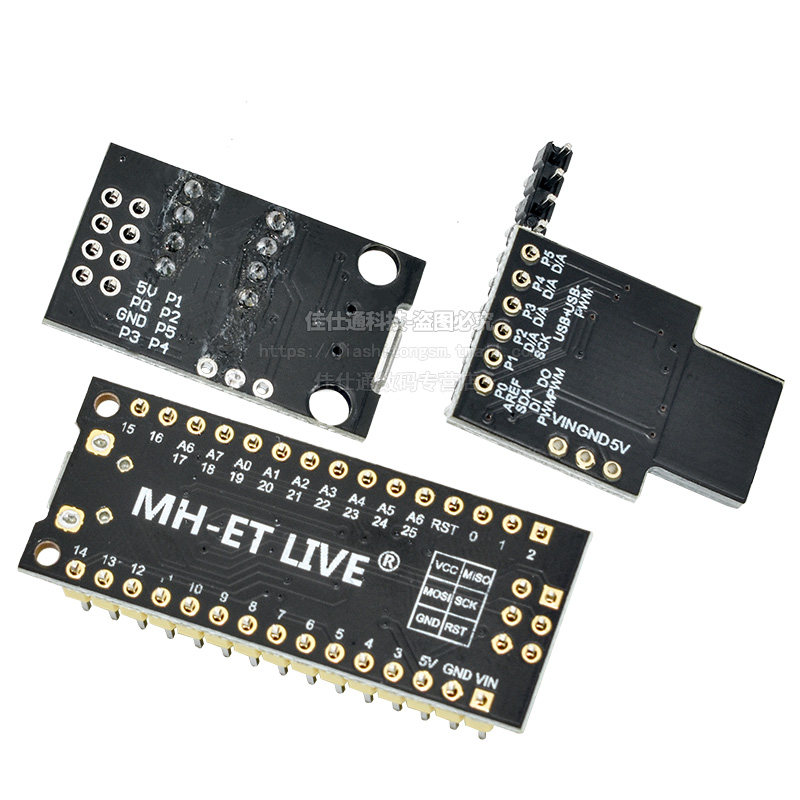 Attiny85微型USB接口digispark开发板扩展板V3.0升级版编程板模块_虎窝淘