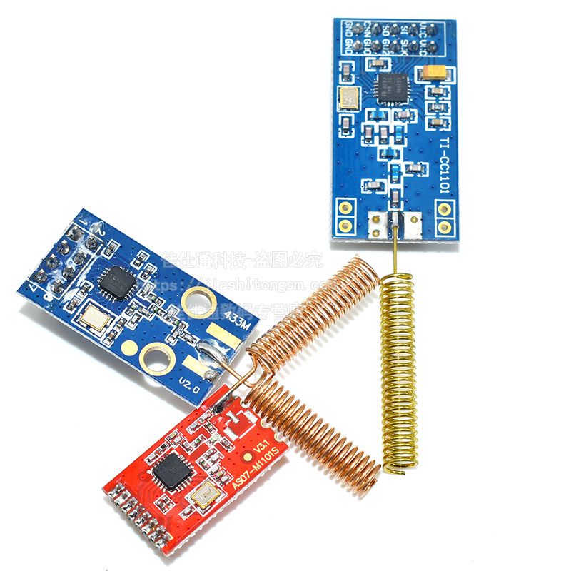 433M/CC1101/cc1100/收发/数传/类SI4432含天线 WIFI模块收发模块_虎窝淘