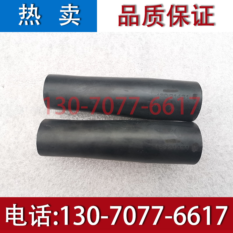 潍柴226B水泵水管WP6WP4冷却器弯管30装载机道依茨发动机原厂配件_虎窝淘