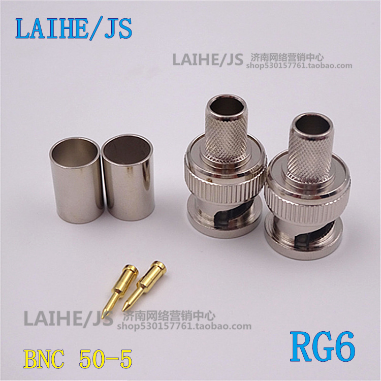 高频头射频头Q9接头 BNC-5压接 50欧纯铜 BNC50-5 RG6 BNC插头_虎窝淘