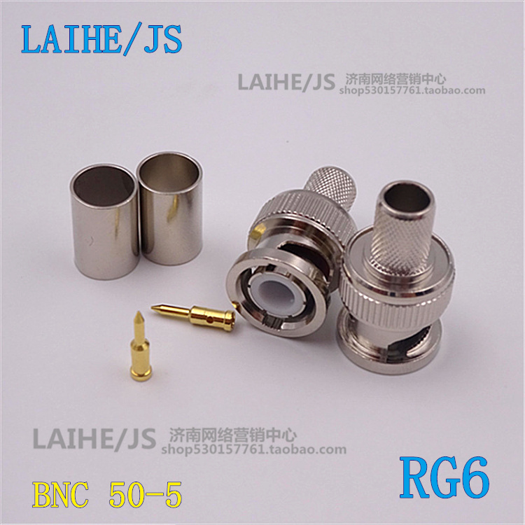 高频头射频头Q9接头 BNC-5压接 50欧纯铜 BNC50-5 RG6 BNC插头_虎窝淘