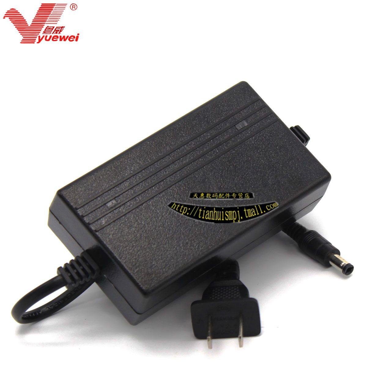 粤威通用L132B 12V变压器DC12V电源适配器电源线12伏稳压_虎窝淘