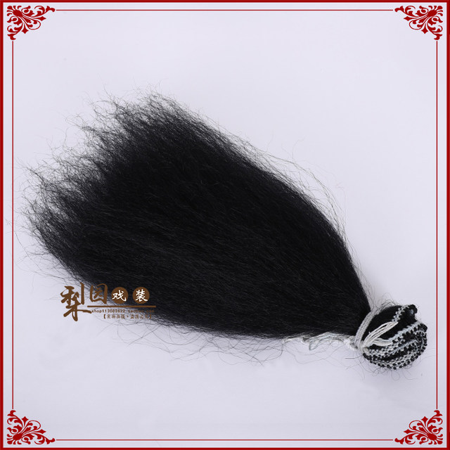 Opera Gun Ying, Niu Hair Gun Thigh Tai Chi Gun Ying, Drama Props ...