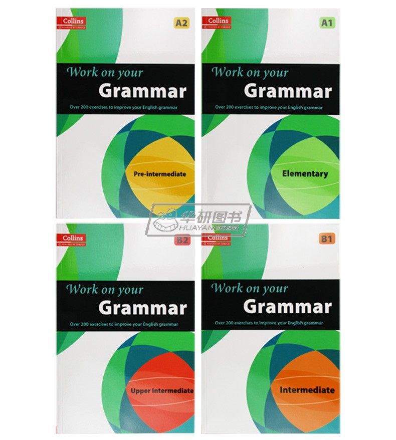 柯林斯攻破你的语法4册套装英文原版书 Collins Work on Your Grammar A1 A2 B1 B2英语考试辅导书籍进口教材 ...