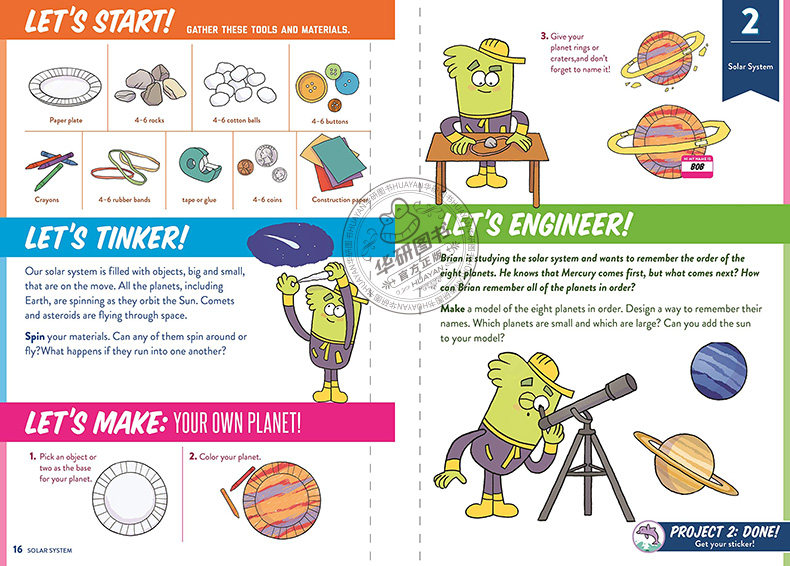 一年级数学科学练习册2册英文原版 TinkerActive Workbooks 1st Grade Math Science英文版原版书籍进口 ...