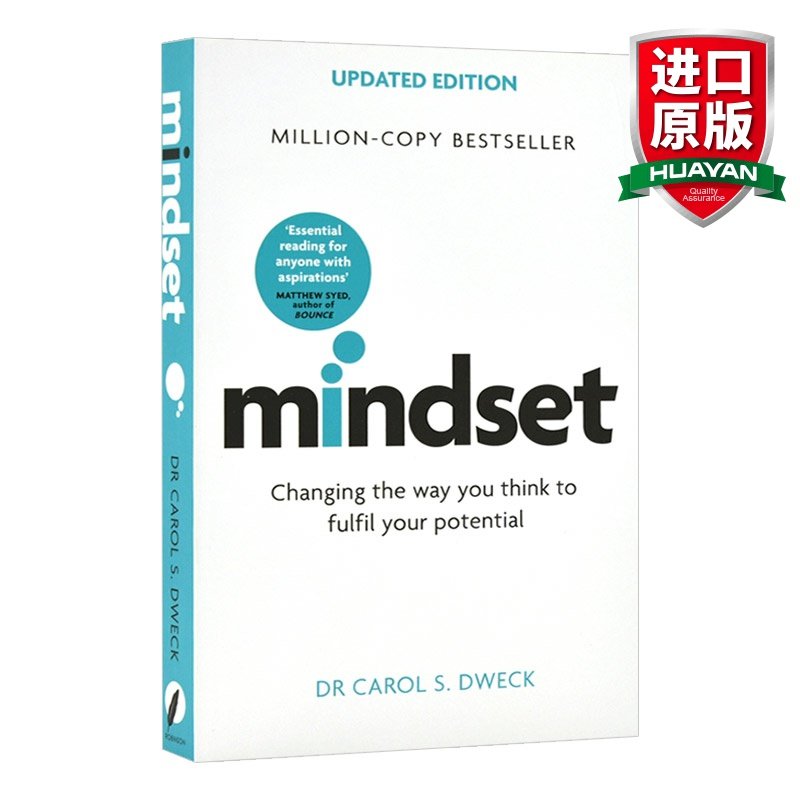 华研原版改变你的思维方式模式发挥你的潜力英文原版 Mindset- Updated Edition卡罗尔·德韦克英文版进口英语书籍_虎窝淘