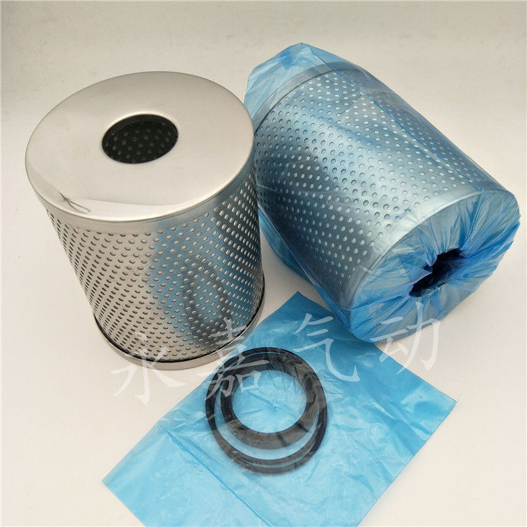 原装正品过滤器滤芯AMG-EL150 250 350 450 550 650 850含密封圈_虎窝淘