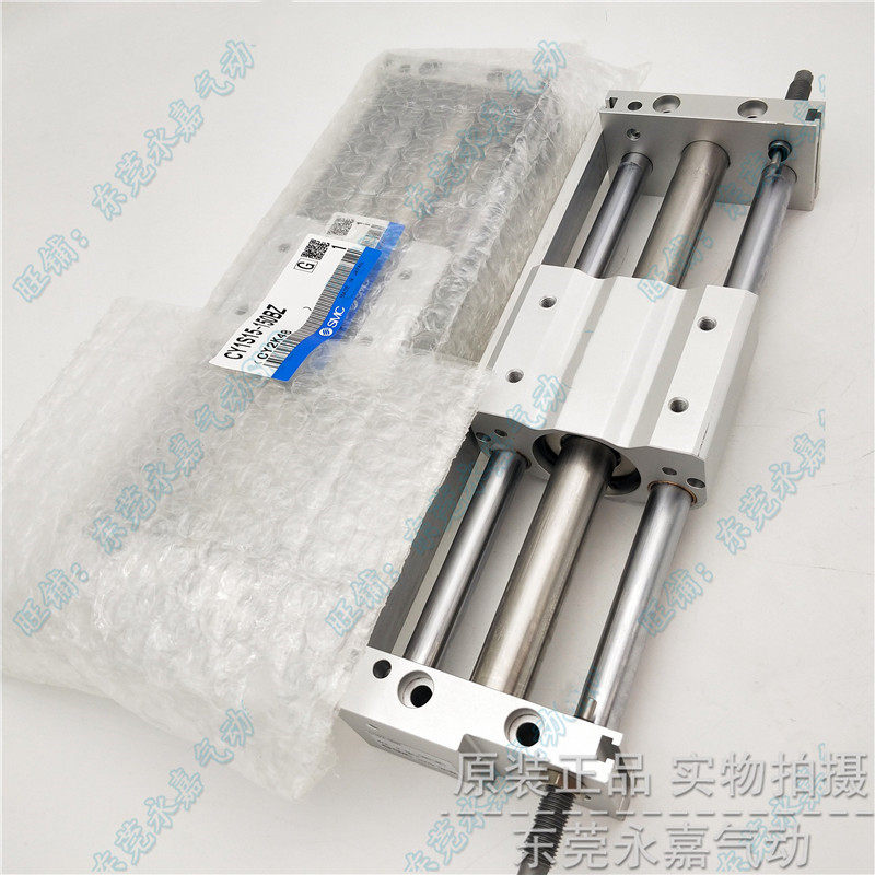 原装无杆气缸CY1S25-450Z/500Z/600/700/800/900/1000Z BZ BSZ_虎窝淘