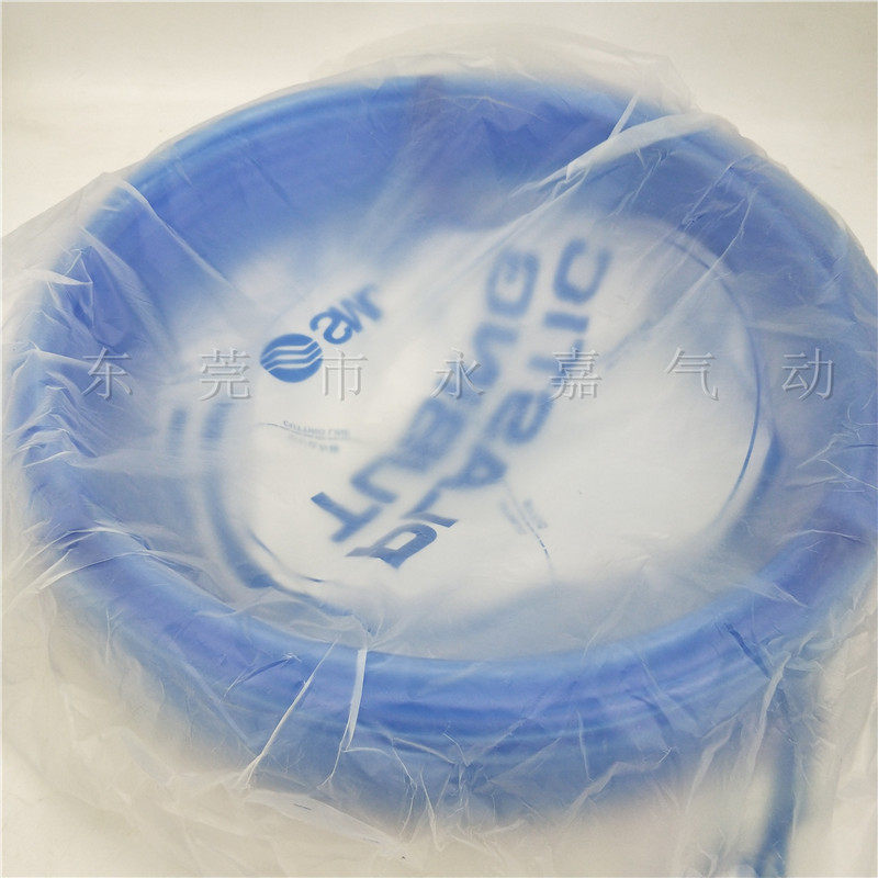 SMC原装PU气管TU0425/0604/0805/1065/1208BU-20/-100聚氨酯蓝色_虎窝淘