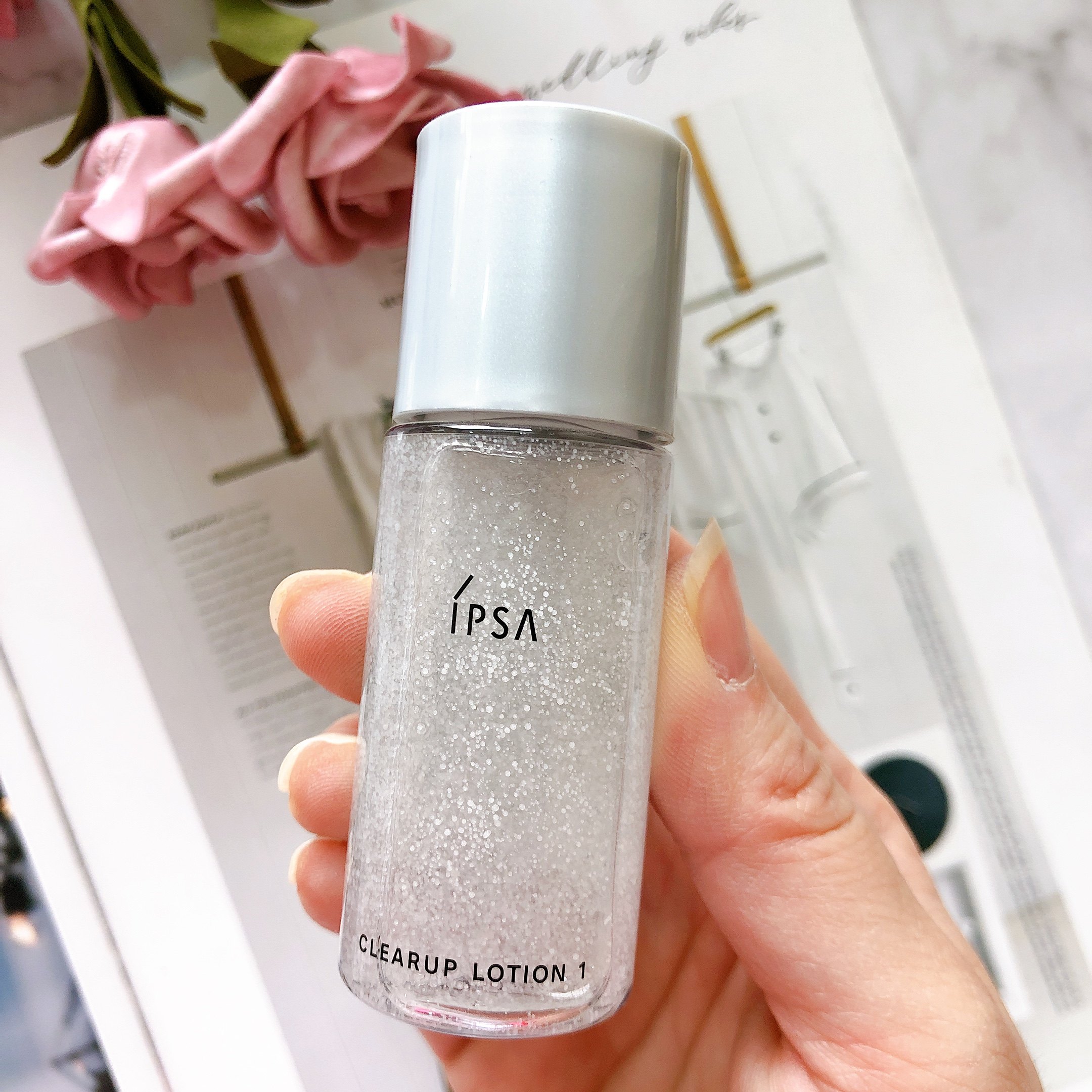 包邮！IPSA/茵芙莎自律角质清理液30ml 1号/2号发光液毛孔清洁_虎窝淘