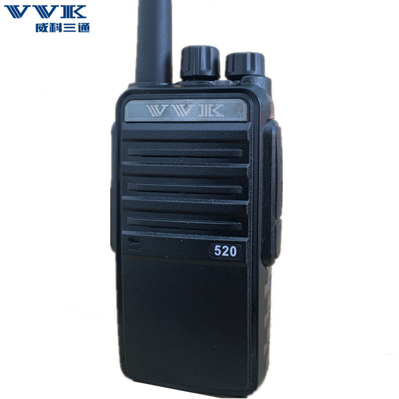 VVK威科三通VK-520对讲机 vk-520手台民用物业户外工地酒店_虎窝淘