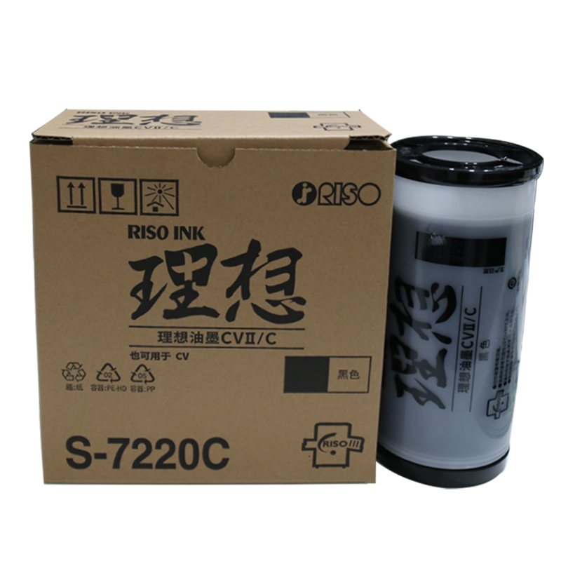 原装理想CV II油墨理想CV1855 CV1865 CV1200速印机油墨CVⅡ油墨_虎窝淘