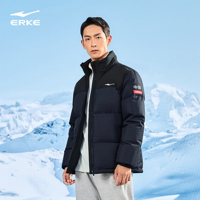China丨Hongxing Erke four-proof down jacket men's winter new men's water ...
