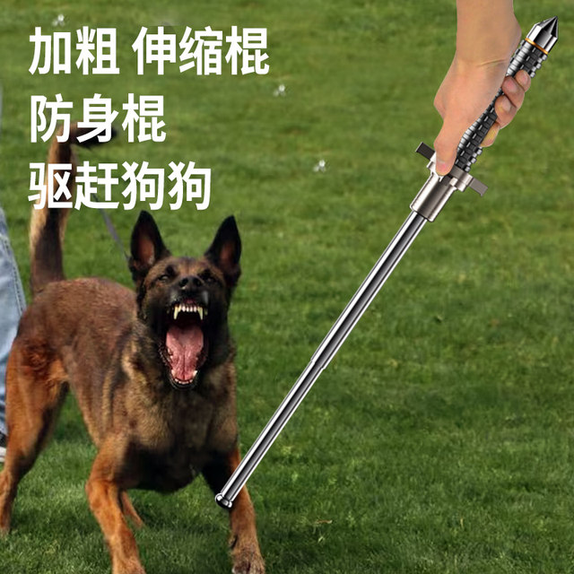 Throwing stick legal vehicle-mounted self-defense weapon throwing stick ...