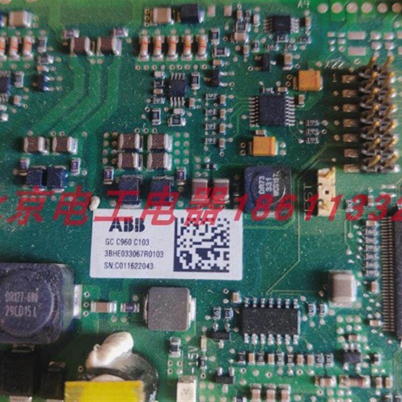 3BHE033067R0103 ABB中高压电路板GC C960 C103 2UBA008929R0101_虎窝淘