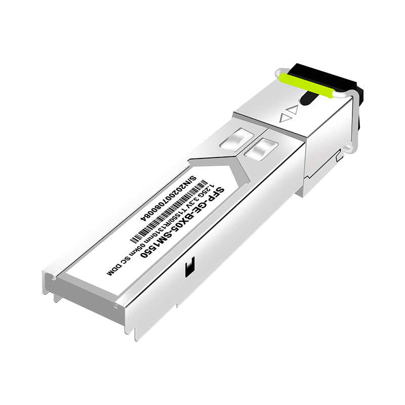 FT光模块兼容H3C思科华为光纤模块SFP千兆单模单纤5KM1.25G b/s光模块单芯SC接口耐高温一对C接单纤光模块_虎窝淘