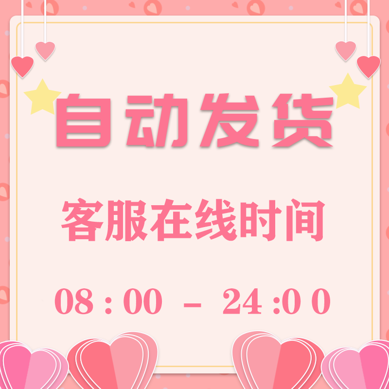 说唱韵脚本rap地下battle语言即兴押韵freestyle歌词音色词典压缩_虎窝淘