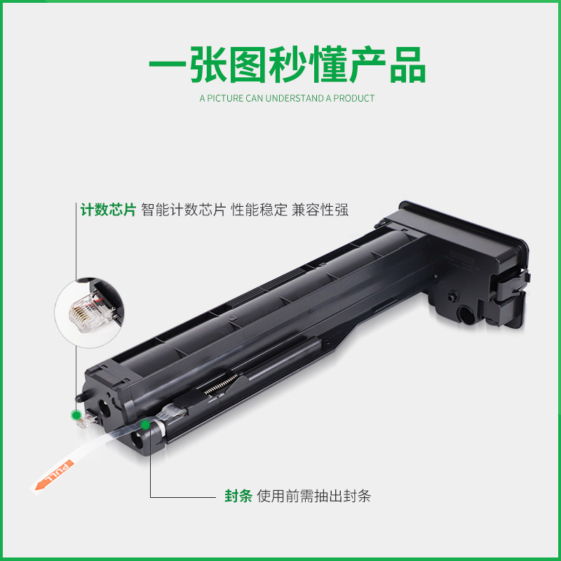 【顺丰】埃斯顿适用hp惠普M437n/M439nda粉盒m436n硒鼓m433a打印机墨粉盒CF257A成像鼓W1333A 56A复印机碳粉_虎窝淘