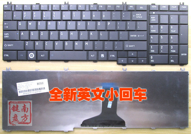 适用东芝C650 C650D C655 L650D L655 L670 L750 L750D笔记本键盘_虎窝淘