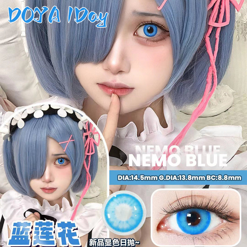 doya美瞳cos日抛知更鸟同款dgu绿蓝紫红黄粉灰色三月七混血司qc_虎窝淘