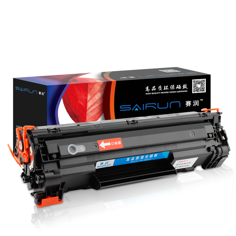 适用佳能CRG337硒鼓MF223D mf215打印机mf211墨盒mf210 mf229dw 226dn粉盒MF212W 217W 221D ...