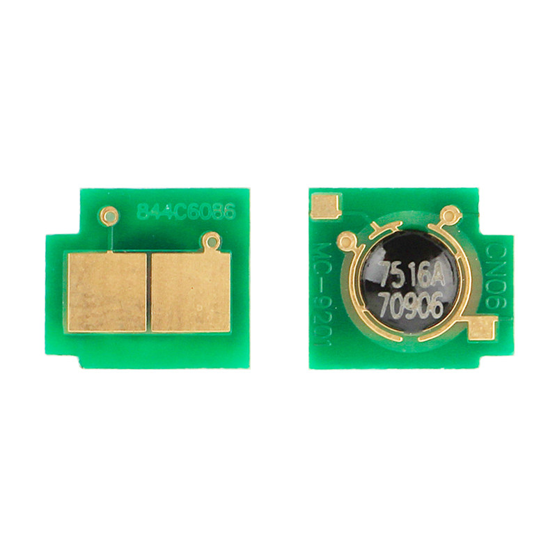 赛润适用惠普Q7570A芯片HP70A LaserJet M5025激光打印机M5035 mfp M5035X M5035XS硒鼓计数芯片_虎窝淘