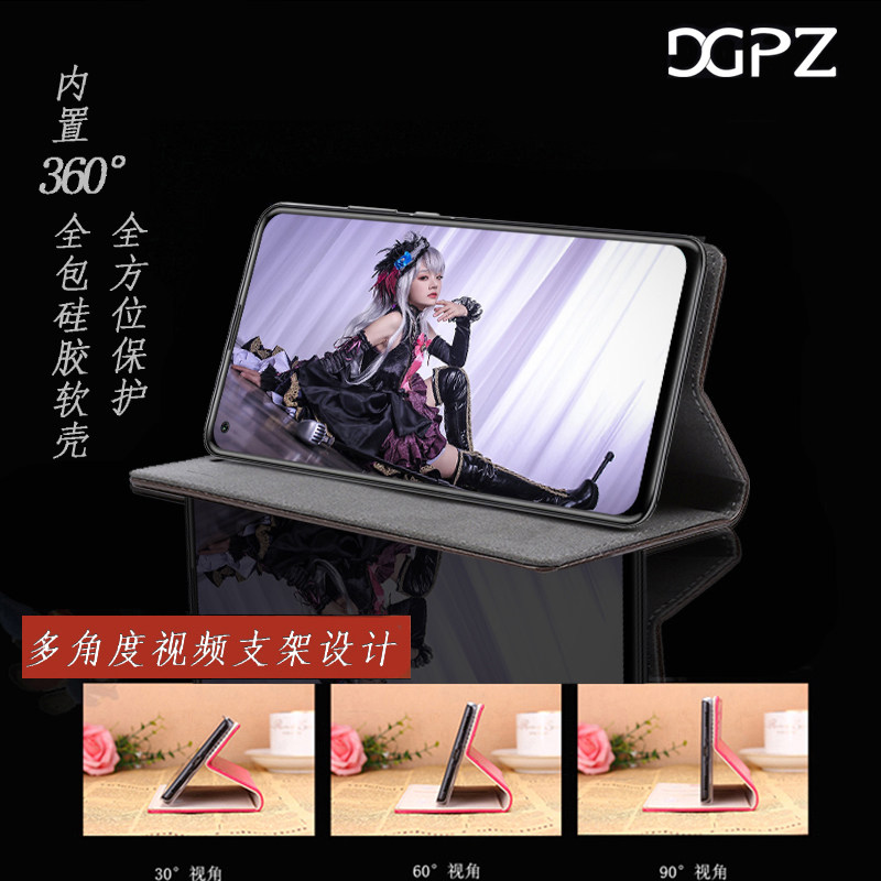 一加OnePlus8T手机壳一加8pro保护套一加8真皮全包防摔翻盖皮套KB2000外壳IN2010保护套IN2020新品5G版男女款_虎窝淘