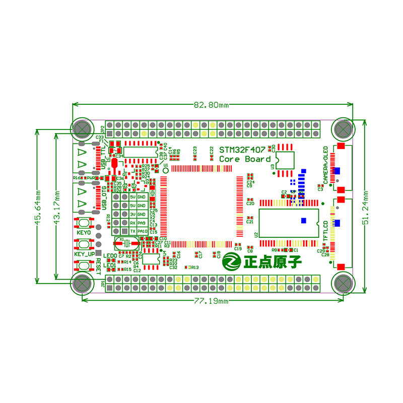 正点原子stm32f407zgt6小系统板开发板核心板stm32f4嵌入式arm虎窝淘 7231