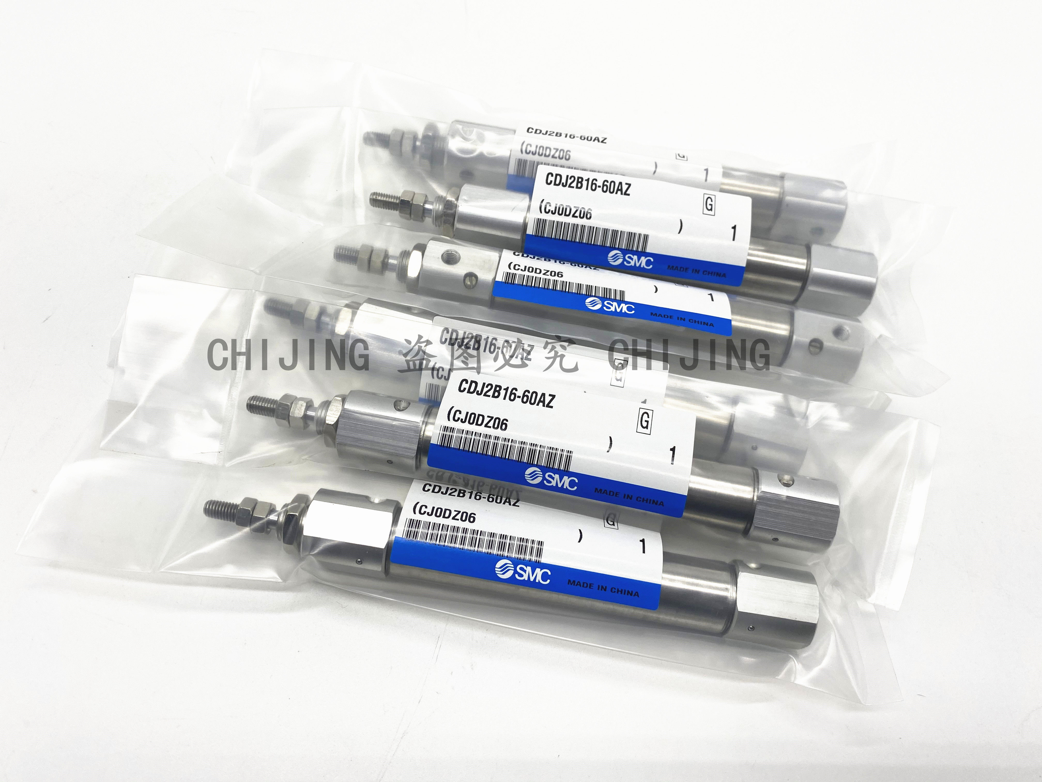 原装SMCCJ2B CDJ2B10/16-60Z/7075Z/80Z/90/100Z/125Z/150Z-B气缸_虎窝淘