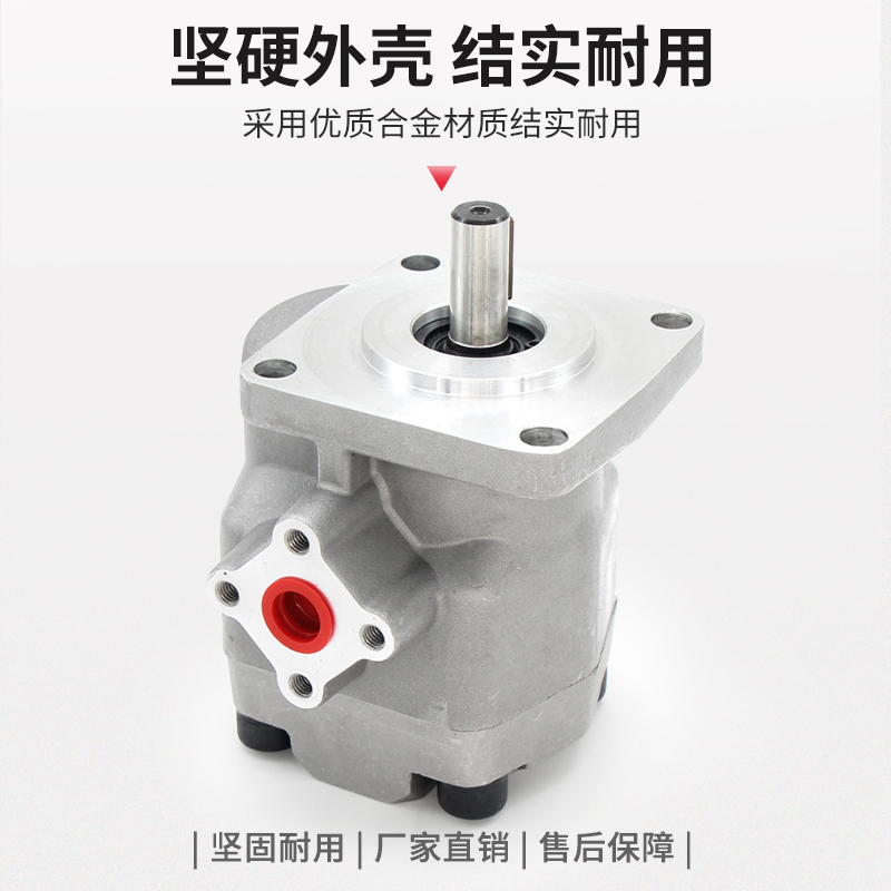 HGP-2AF3R液压齿轮泵HGP2A-5R 6R 7R 8R 8R 10R 11R 12R高压油泵_虎窝淘
