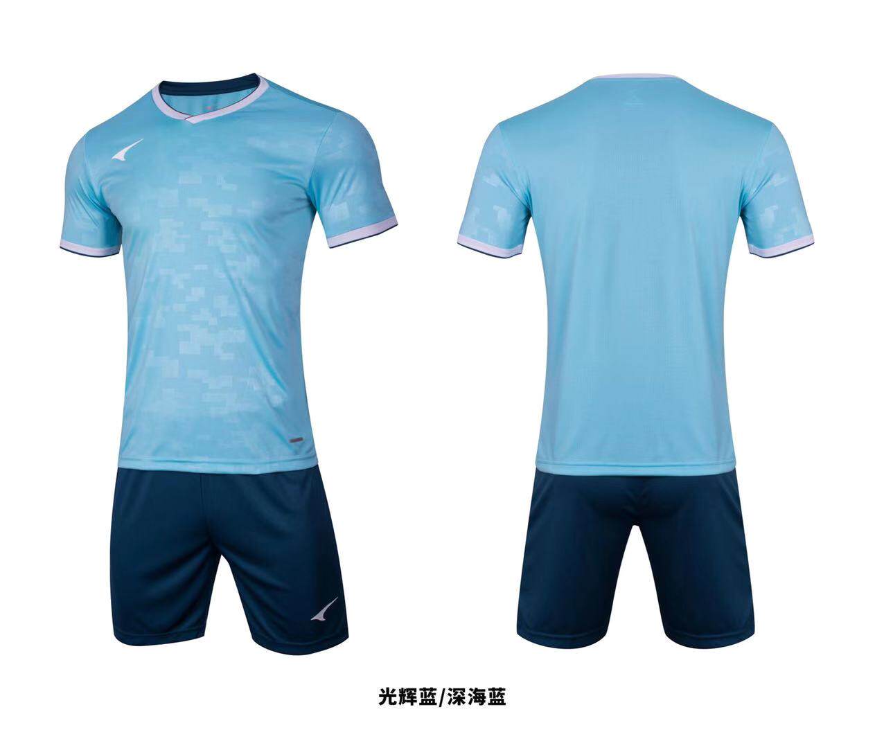 锐克/UCAN2020新款足球服男短袖训练服套装光板定制S00113_虎窝淘