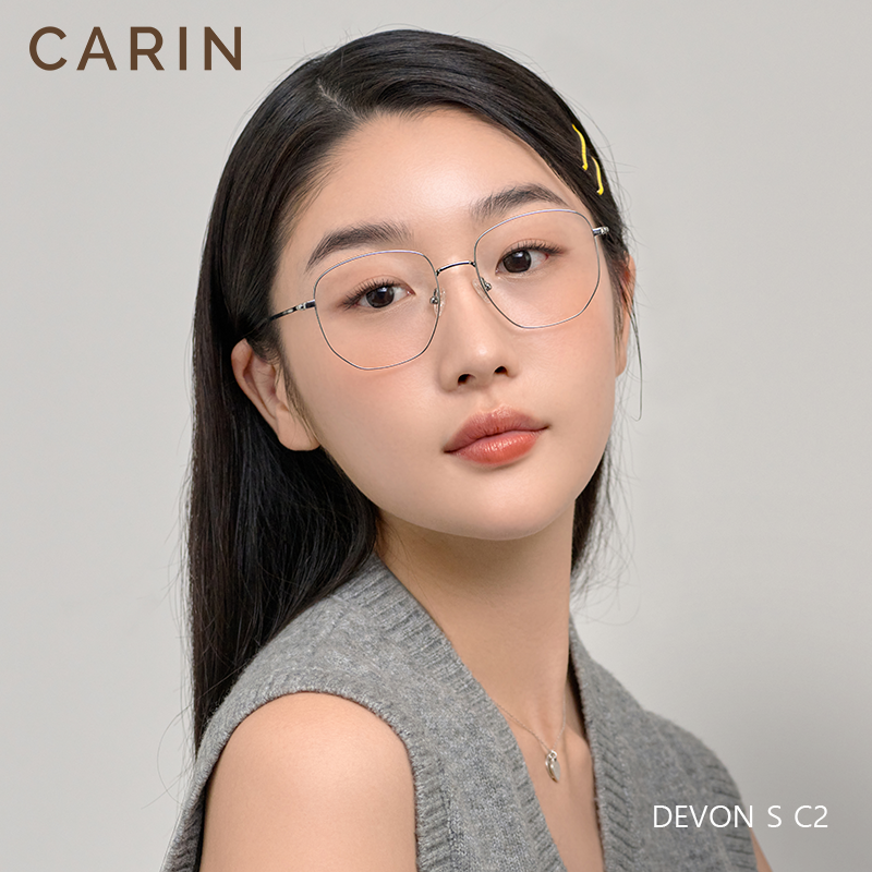 【NewJeans,徐明浩同款】CARIN眼镜框DEVON,GUS,NORMAN近视镜B钛_虎窝淘