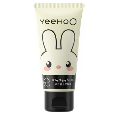 英氏婴儿护臀膏宝宝专用屁屁霜